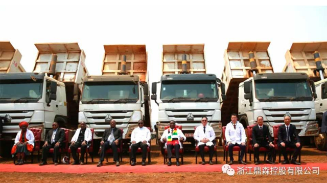 Le Chinois Dinson Iron & Steel construit un parc industriel au Zimbabwe