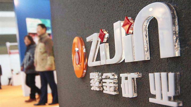 Zijin en pôle position pour récupérer la mine d'or de Barrick en Côte d ...